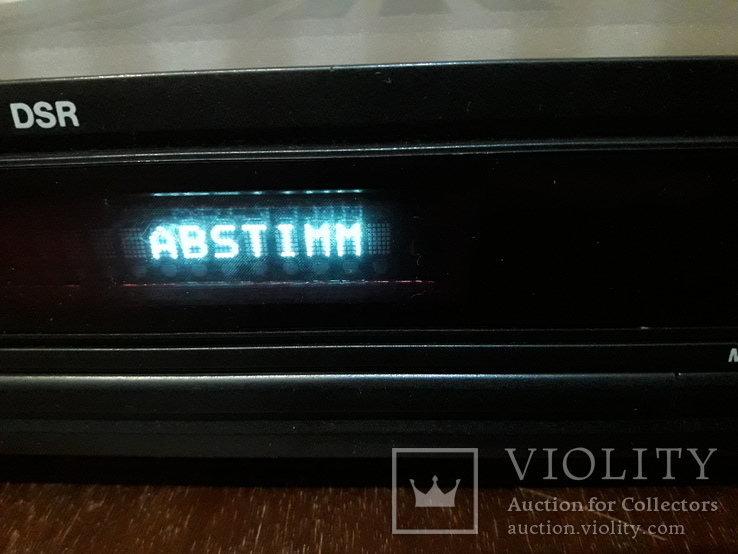 Тюнер TECHNISAT CTD 5000 DSR с пультом ДУ (106450910) - купити Violity