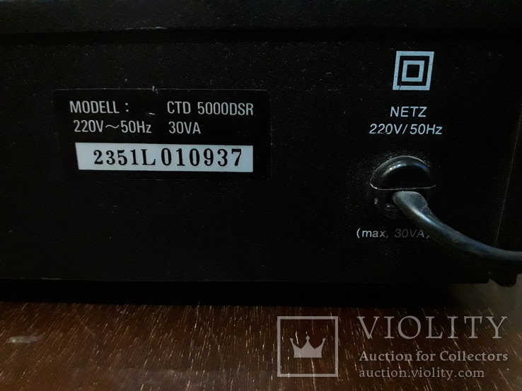 Тюнер TECHNISAT CTD 5000 DSR с пультом ДУ (106450910) - купити Violity
