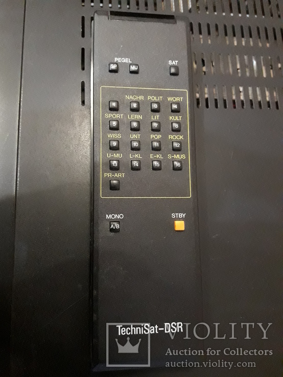 Тюнер TECHNISAT CTD 5000 DSR с пультом ДУ (106450910) - купити Violity