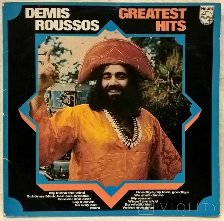 Demis Roussos 1971