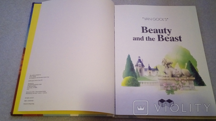 "Van Gool's" Beauty and the beast.1993 (110715532) - buy on Violity