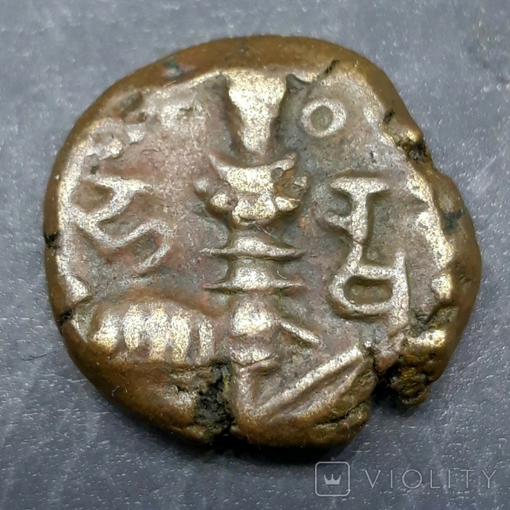 Монета KASHMIR STATE DIDDA RANI Год 979-1003 АD - «VIOLITY»