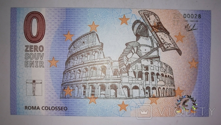 Zero 0 euro euro Roma Rome 2020 waters. signs, hologram, perforation ...