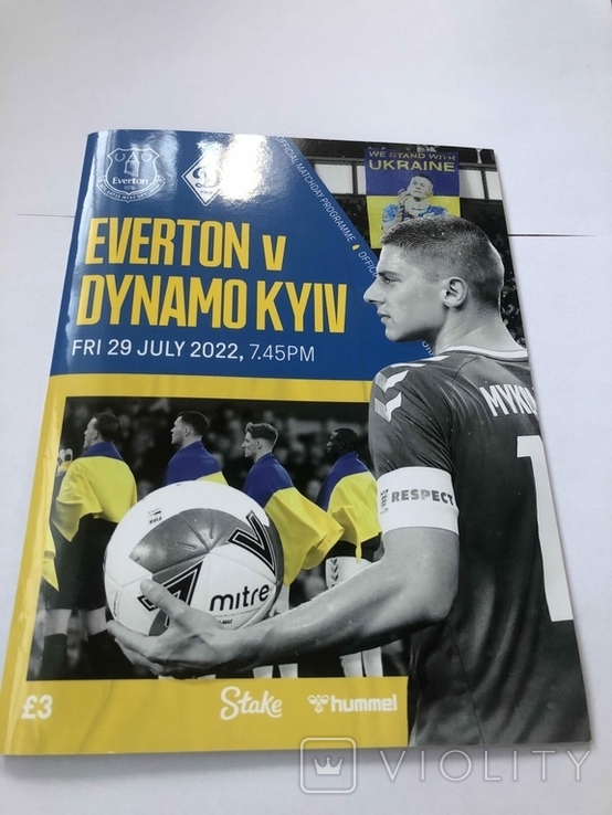 Программка матча Евертон -Динамо(29.07.2022) (113462252) - купить на ...