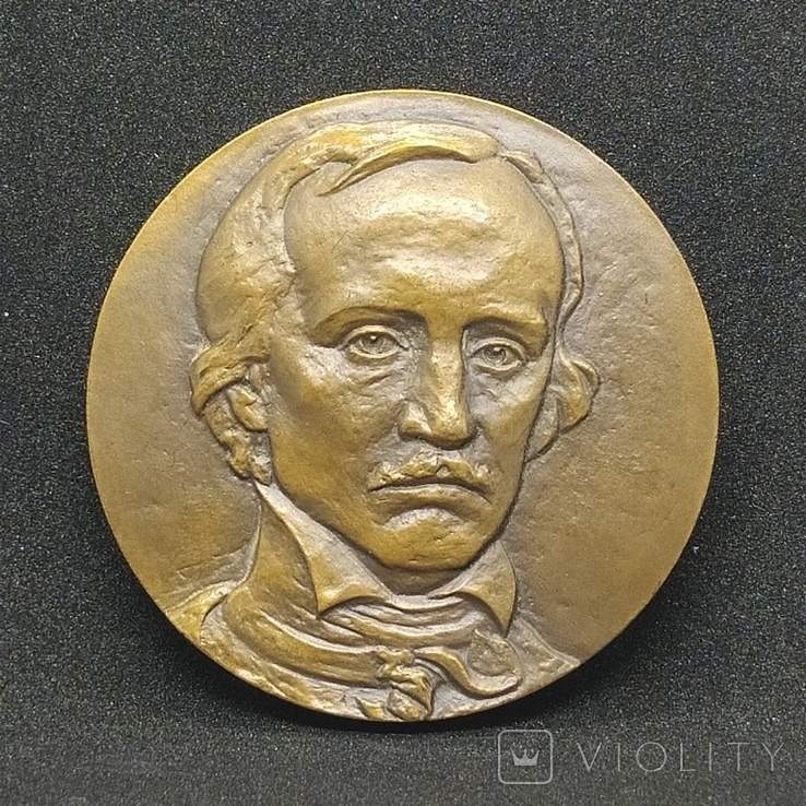 Памятная настольная медаль 175 лет со дня рождения Эдгара По. БЕЗ ...