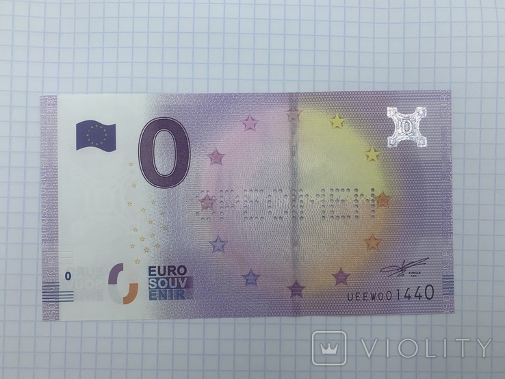 0 еuro SPECIMEN (зразок) (113669744) - купить на Violity