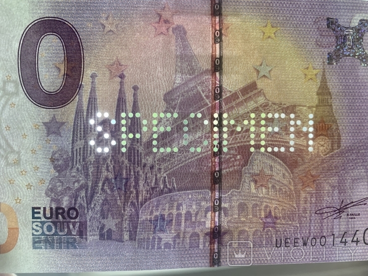 0 еuro SPECIMEN (зразок) (113669744) - купить на Violity