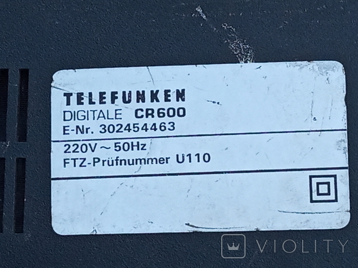 Магнітофон telefunken digital cr 600 – на сайте для коллекционеров ...