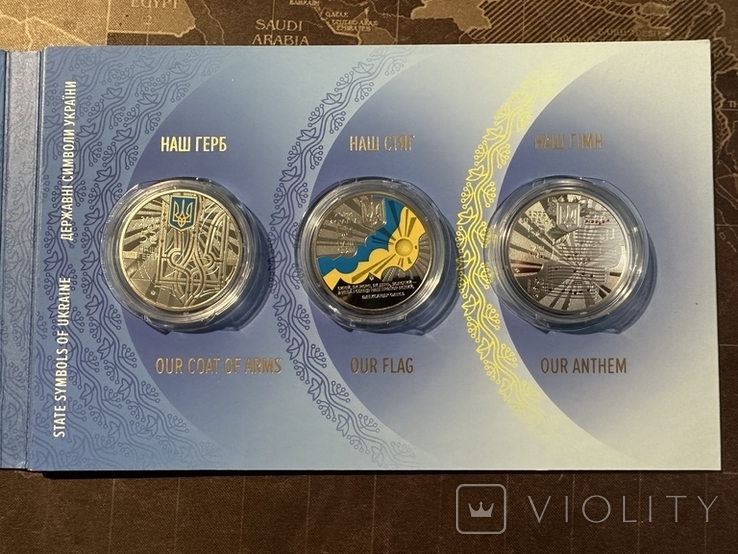 NBU Coin Set State symbols of Ukraine 2022 (113998017) - buy on Violity