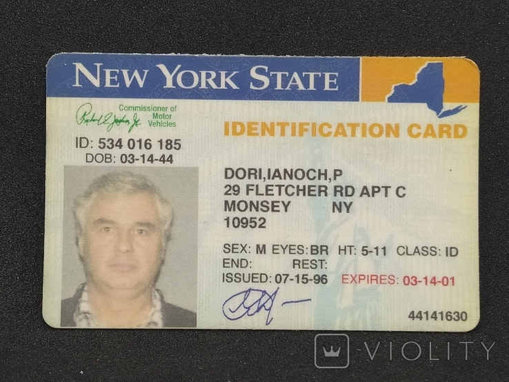 New York State Identification Card. Удостоверение личности штата Нью ...