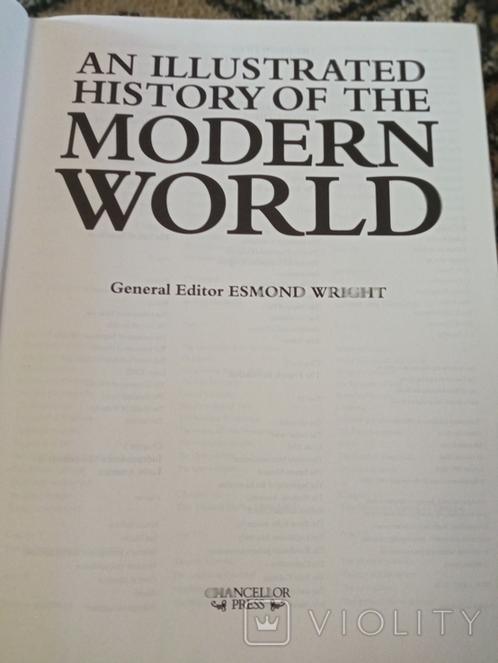 Illustrated history of the modern world (114146369) - купити Violity