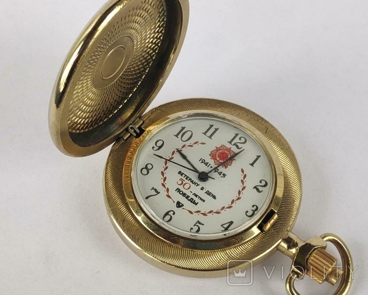 Pocket watch. 50 Years of Victory (quartz) (114286075) - buy on Violity