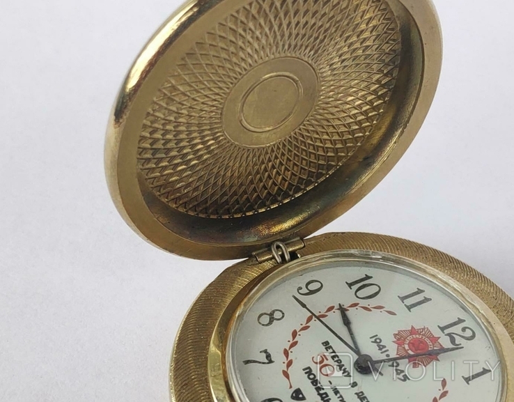 Pocket watch. 50 Years of Victory (quartz) (114286075) - buy on Violity