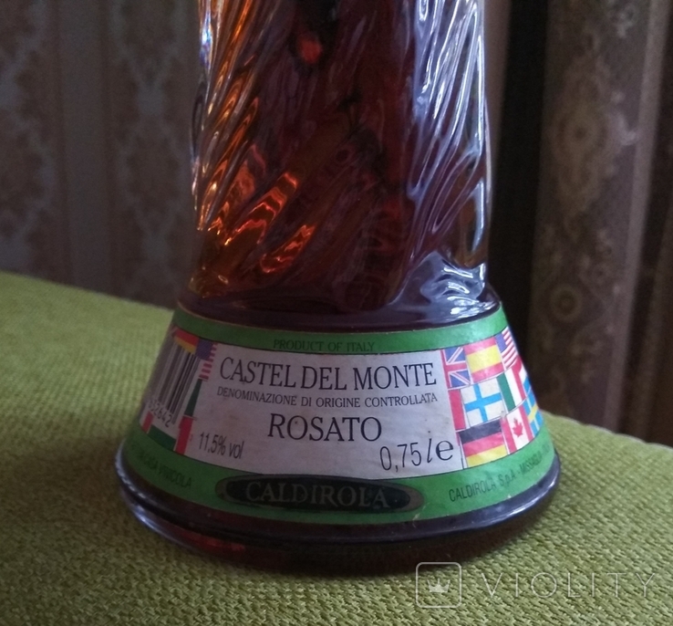 Mondiale 1990, рожеве вино (Vini Italia, Castel Del Monte, CALDIROLA ...