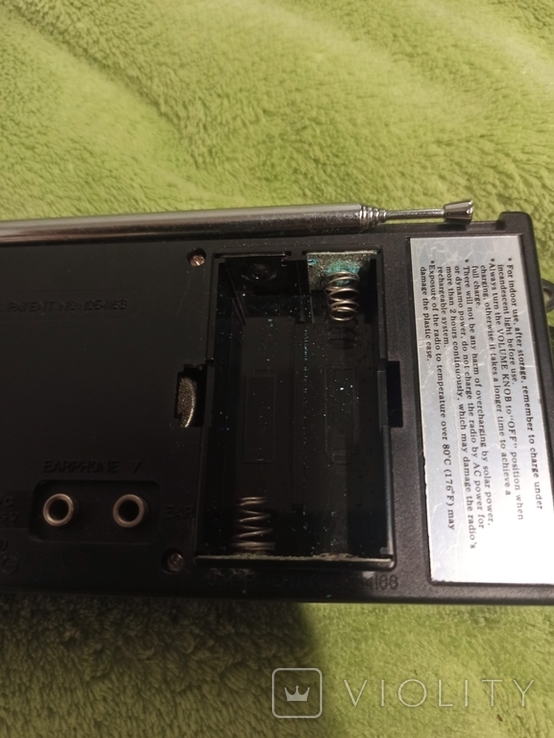 Nippon Dynamo & Solar Radio DC-10 FM-AM Receiver – на сайте для ...