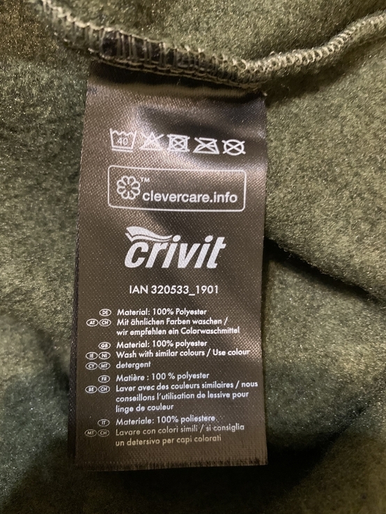 Crivit M Термо (38218002) - купити Violity