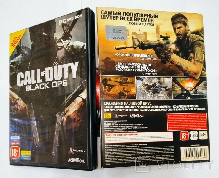 Диск Call of Duty Black Ops PC DVD-ROM (115264877) - kup na Violity