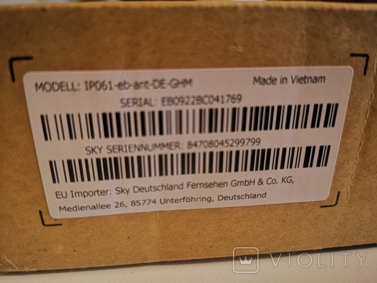 Sky Q IPTV Box. Model IP061-ED-ART-DE-GHM. Made in Vietnam - «VIOLITY»