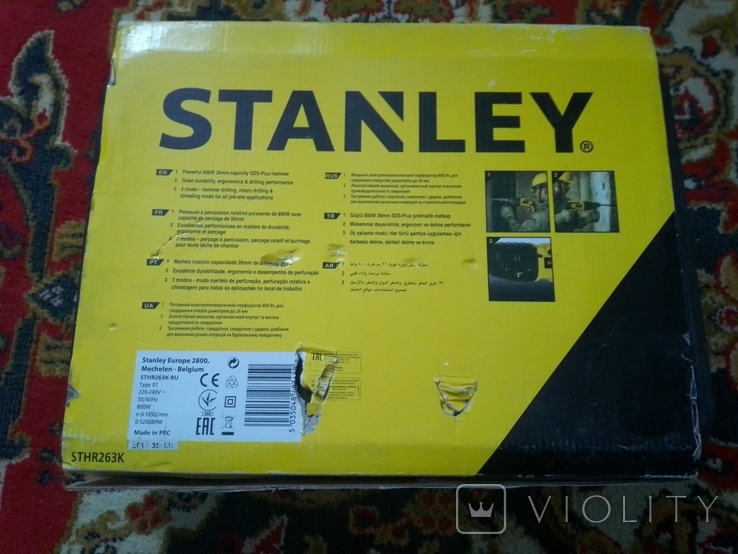 Перфоратор STANLEY 800W Rotary Hammer (115388323) - купити Violity