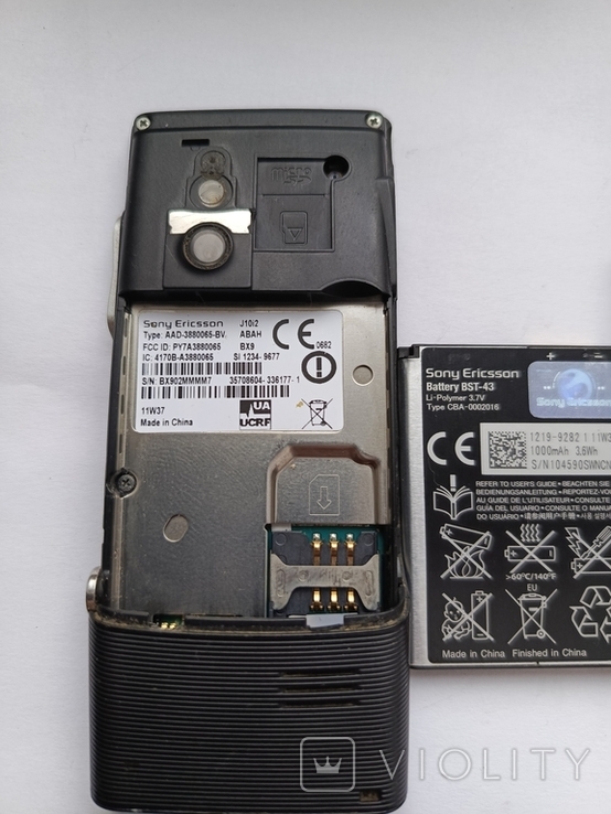 Телефон Sony Ericsson j10i2 - «VIOLITY»