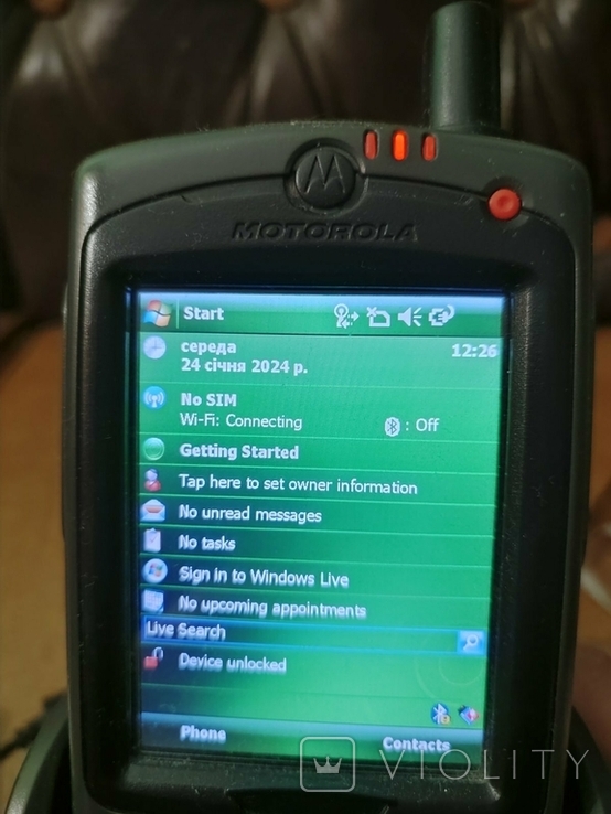 Motorola Symbol MC75 Термінал збору даних (сканер) – на сайте для ...