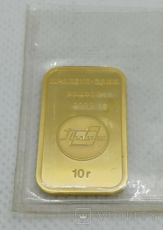 Золотой банковский слиток 10 грамм. 999.9 пробы (114508843) - купити ...