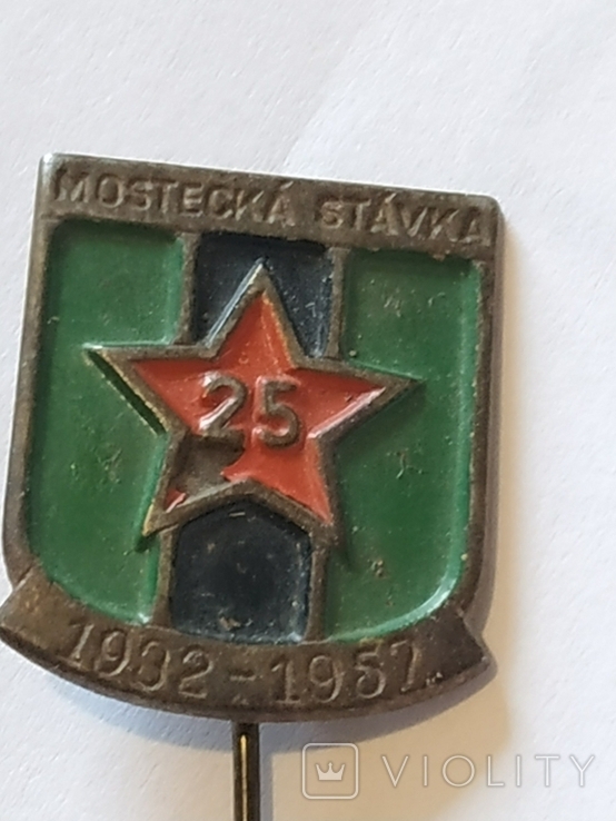 Знаки "MOSTECKA STAVKA 1932 - 1957"Чехословакия (115707038) - купить на ...