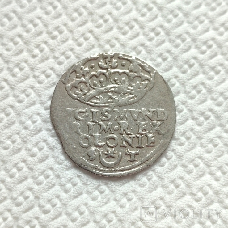 Коронний грош 1546 року - «VIOLITY»