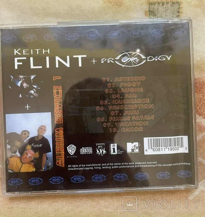 Keith Flint + Prodigy Album Device 1. Выход альбома был отменен – на ...