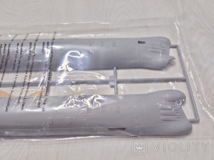 Сборная модель подводной лодки Chinese type 33G submarine 1:144 ...