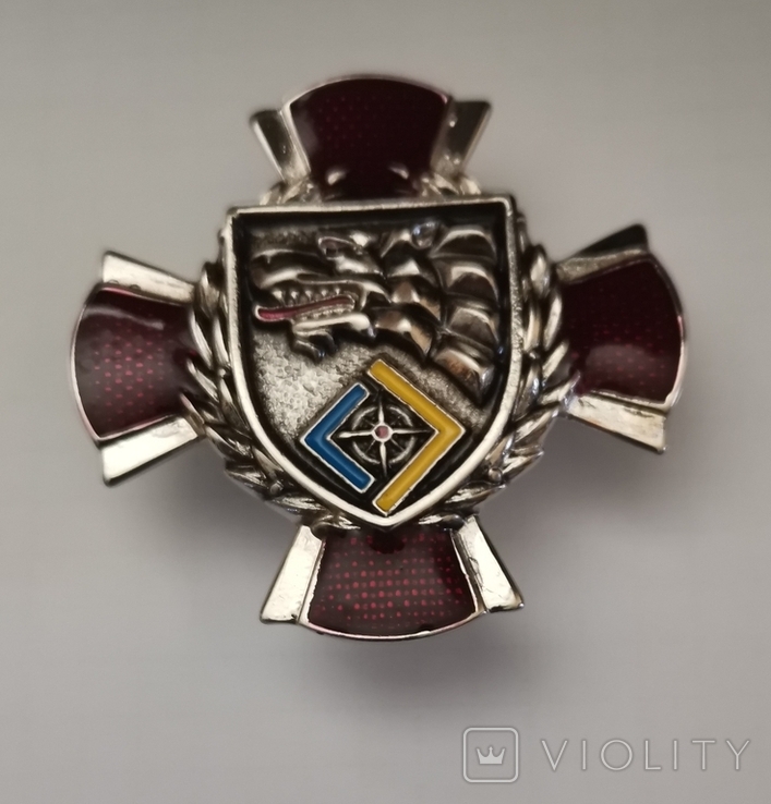 Badge of the Special Operations Forces of the Armed Forces of Ukraine ...