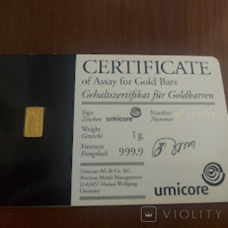 Підкажіть новачку де і за скільки продати золотий злиток. - Спільнота ...