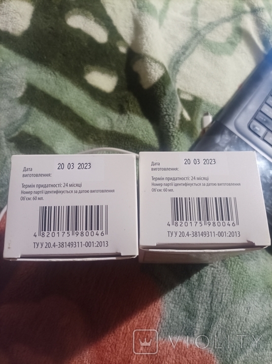 Minomax лосьен против облісения. Продаю 2 лосьена. Полностью оригинал ...