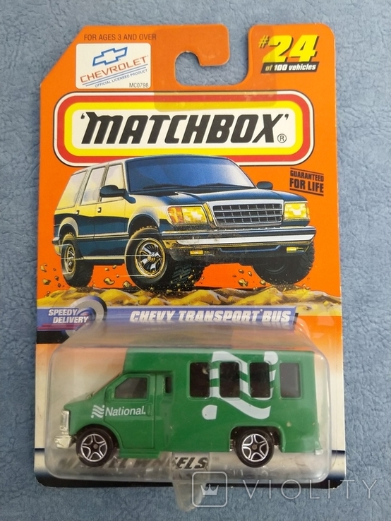 Модель Matchbox Chevy Transport Bus (117893394) - купити Violity
