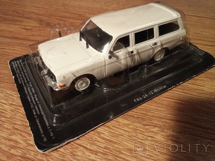 GAZ 24-12 "Volga" New scale car models 1:43 DeAGOSTINI Metal + Magazine ...