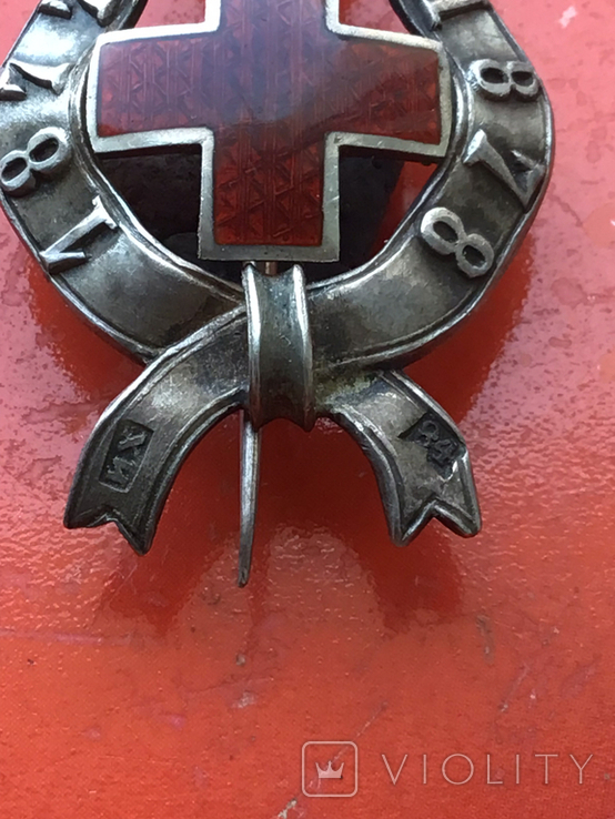 Знак Красного креста за руско турецкую войну 1877 1878 Серебро ...