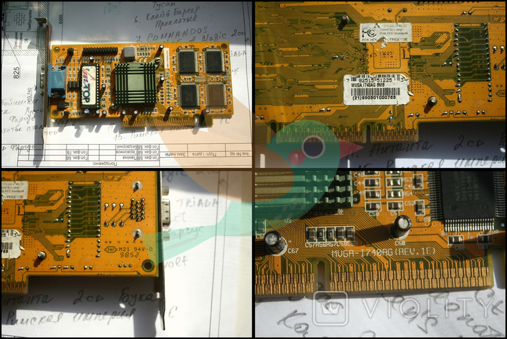 Историческая видеокарта AGP Intel i740 8MB для ретро ПК (121210978 ...