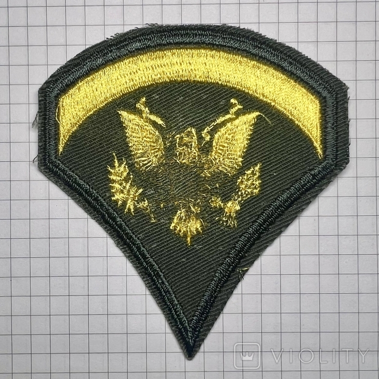 US ARMY Enlisted Rank Specialist 5 SPC-5/ 3 inch gold on green m/e ...