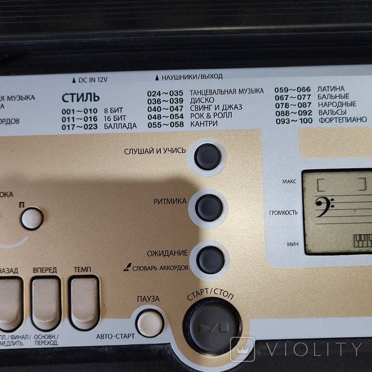 Синтезатор Yamaha PSR-R200. Русифікована версія моделі PSR-E203. В ...