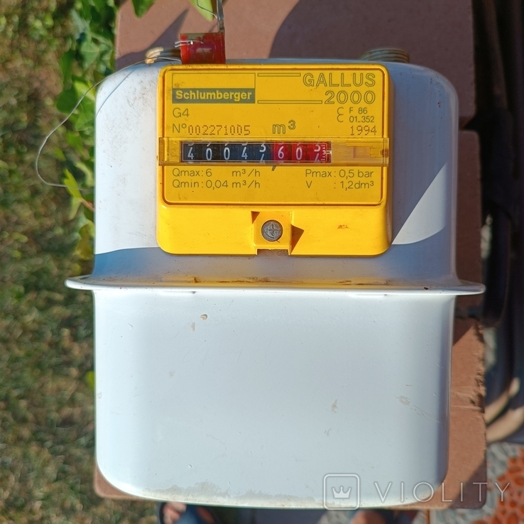 Газовый счётчик Gallus 2000 (120652506) - купить на Violity