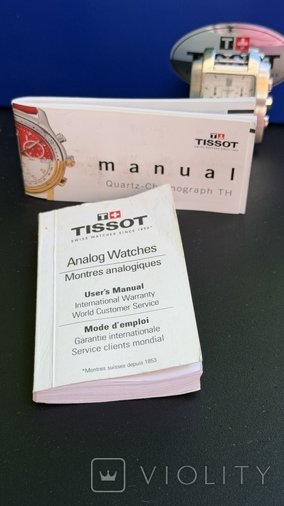 Часы Tissot хронограф (123648358) - купить на Violity