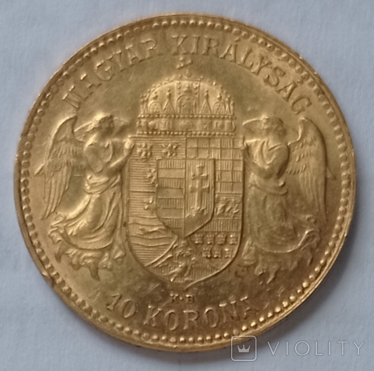 10 корон 1910 р. (123695940) - купить на Violity
