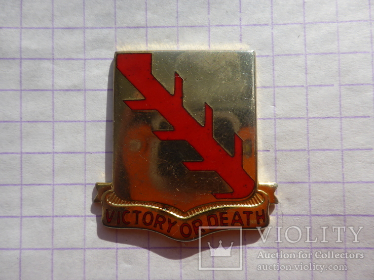 32nd Cavalry Regiment Unit Crest (Victory or Death) (101869365 ...