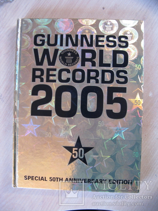 Guinness World Records 2005