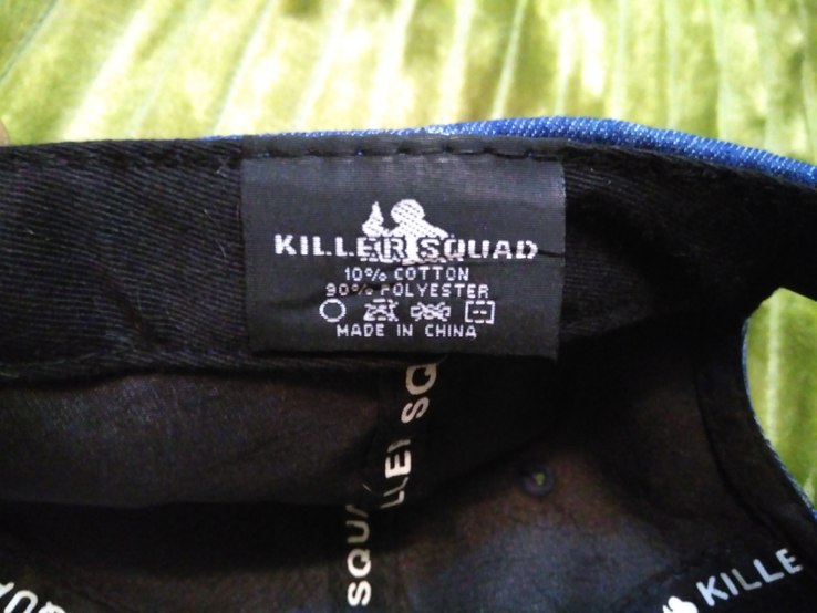 Killer SQUAD (37283700) - купити Violity